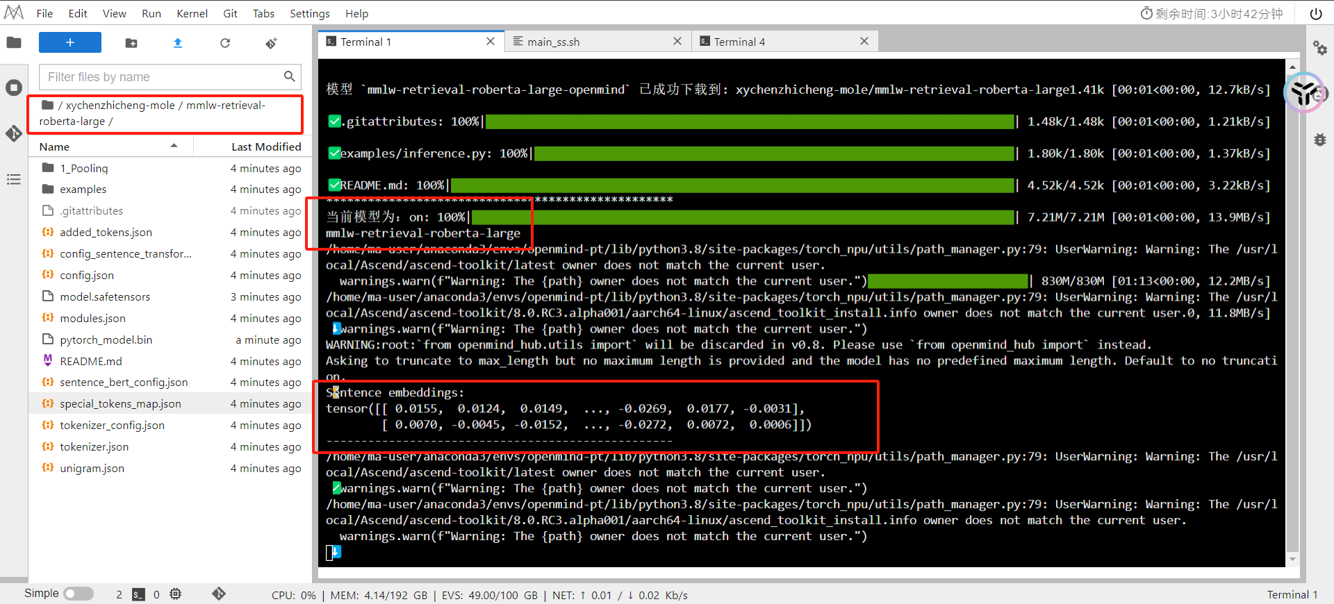 #792 - # 第四周 # 任务一基于openmind跑通mmlw-retrieval-roberta-large - openMind_Library - OpenI - 启智AI开源社区 ...